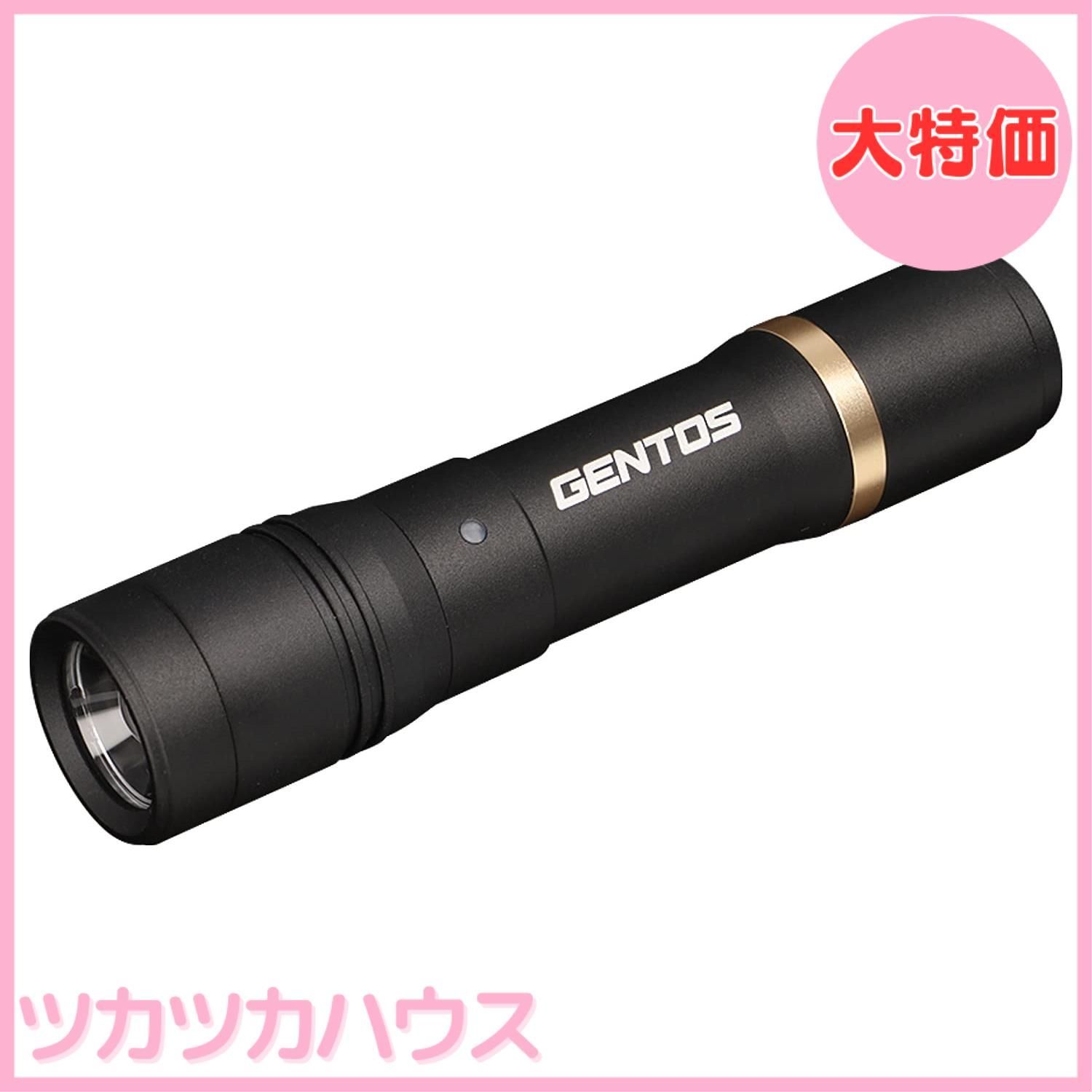 【大特価】GENTOS(ジェントス) 懐中電灯 LEDライト 充電式 200~900ルーメン レクシード RX-285R/RX-286R/RX ...