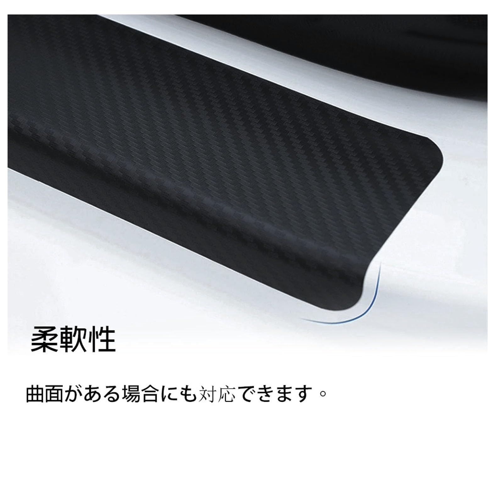 新品 車のドアシルプロテクター 日 産 新型デイズ B40系 B43W/B44W/B45W/B46W/B47W/B48W型 R1.3~ ドアシルプロテクション ドアシルガード 車用サイドモール ...