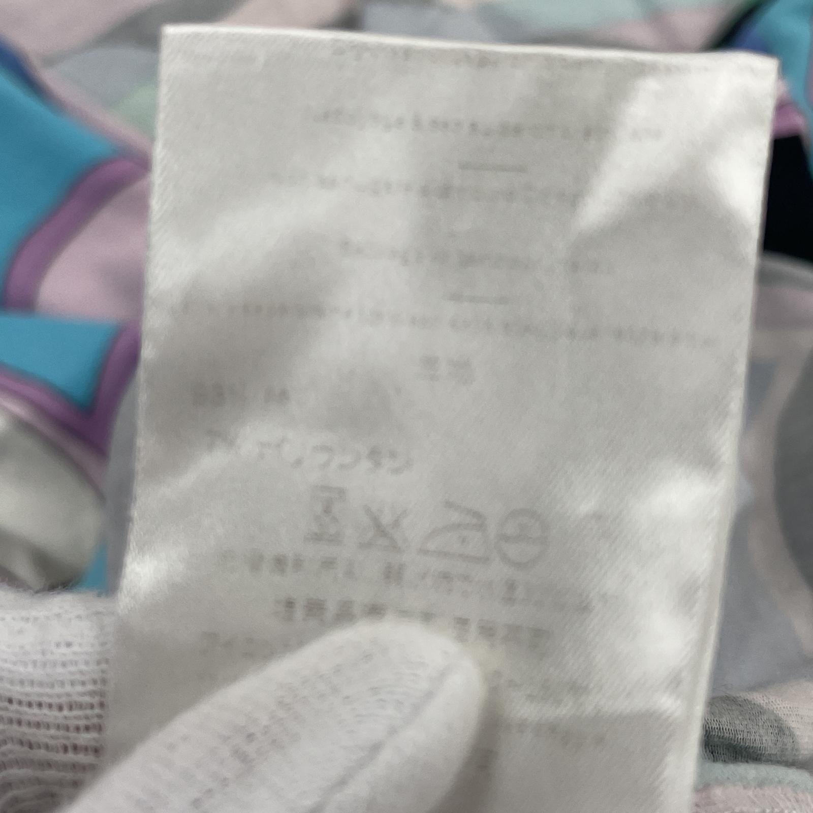 Emilio Pucci エミリオプッチ 総柄 ラウンドネックカットソー sizeI38/ブルー×ブラック×ライラック - メルカリ