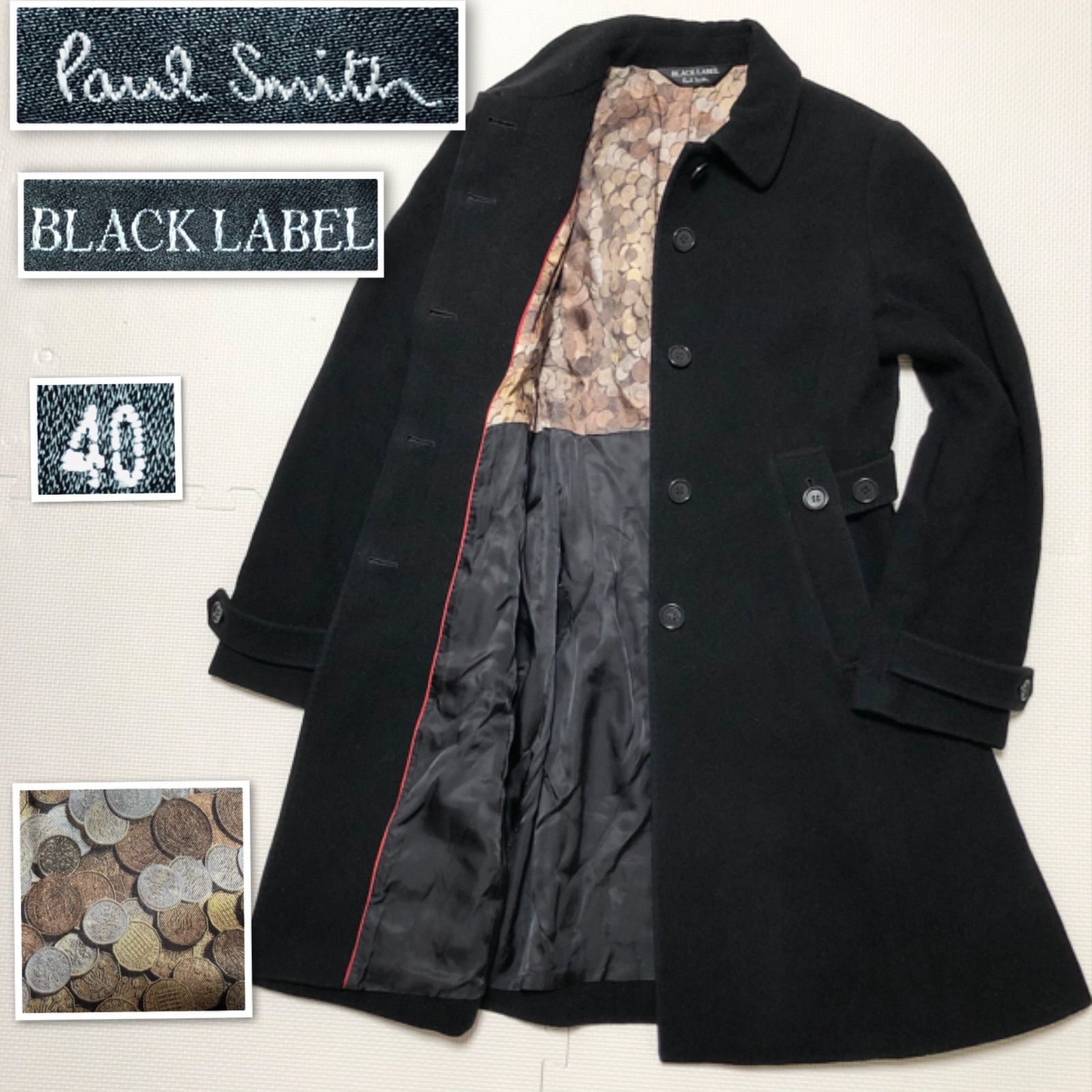 Paul Smith BLACKLABEL ポールスミスブラックレーベル ベルト付きステンカラーコート ウール87% size40(L) オンワード樫山 ブラック×裏地コイン柄 シングル ...