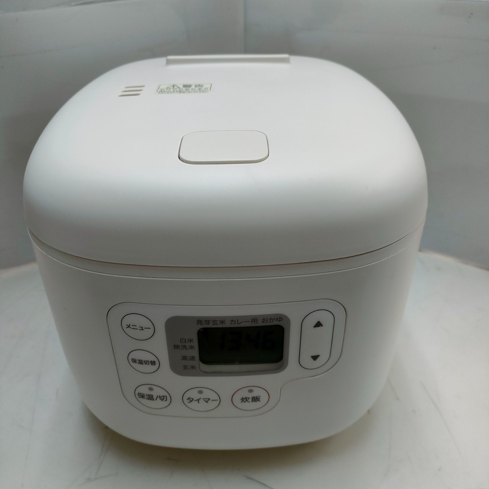 無印良品 炊飯器 3合 2017年製 MJ-RC3A - メルカリ