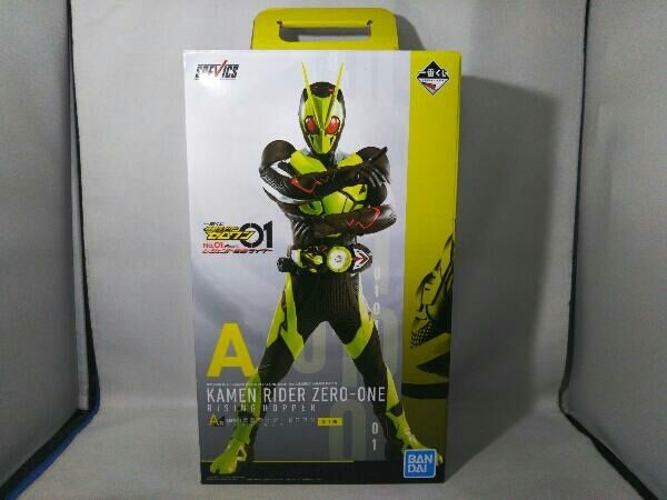 フィギュア A賞 SOFVICS 仮面ライダーゼロワン ライジングホッパー 一番くじ 仮面ライダーゼロワン NO.01 feat.レジェンド仮面ライダー - メルカリ