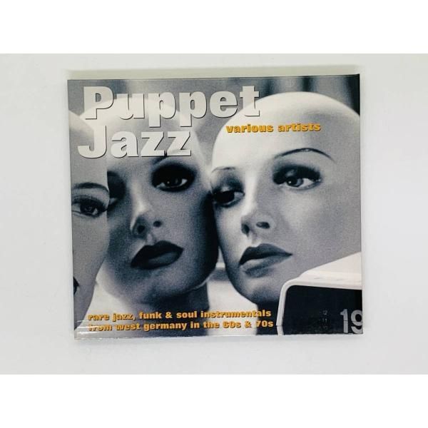 CD パペット ジャズ Puppet Jazz V.A ド/ イツスピリチュアル ジャズ ファンク レアグルーヴ コンピ / デジパック仕様 ...