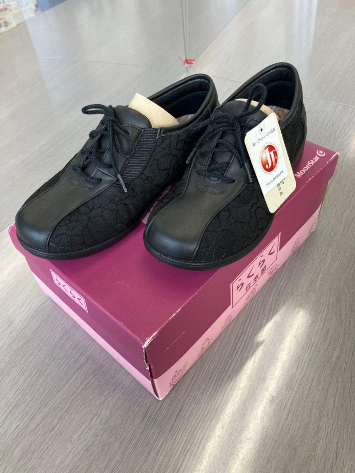 ムーンスター らくらく L007 女性用 3E シニア向け - メルカリ