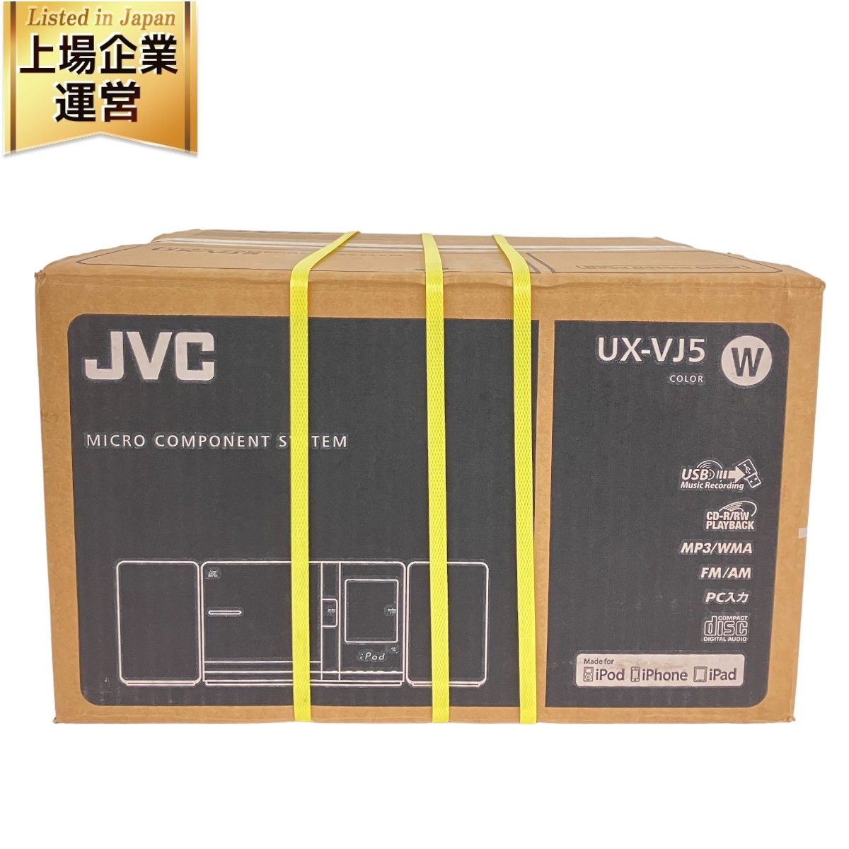 JVC UX-VJ5 マイクロ コンポーネントシステム 未使用Y9060544 - メルカリ