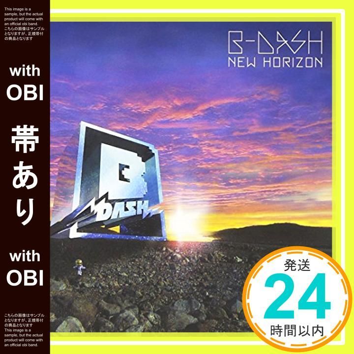【帯あり】NEW HORIZON [CD] B-DASH? B-DASH? JUNJI ISHIWATARI? DAISUKE FUJITA? HIROMITSU MANABE? GONGON ...