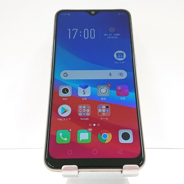 OPPO AX 7 CPH1903 SIMフリー ゴールド 送料無料 本体 c05073 - メルカリ
