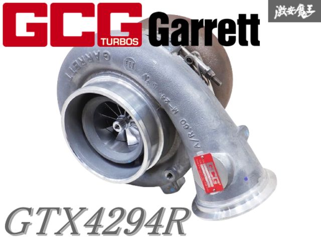 新品!! GCGターボ Garrett ギャレット GTX4294R 475-950HP タービン 過給機 BNR32 BCNR33 ...