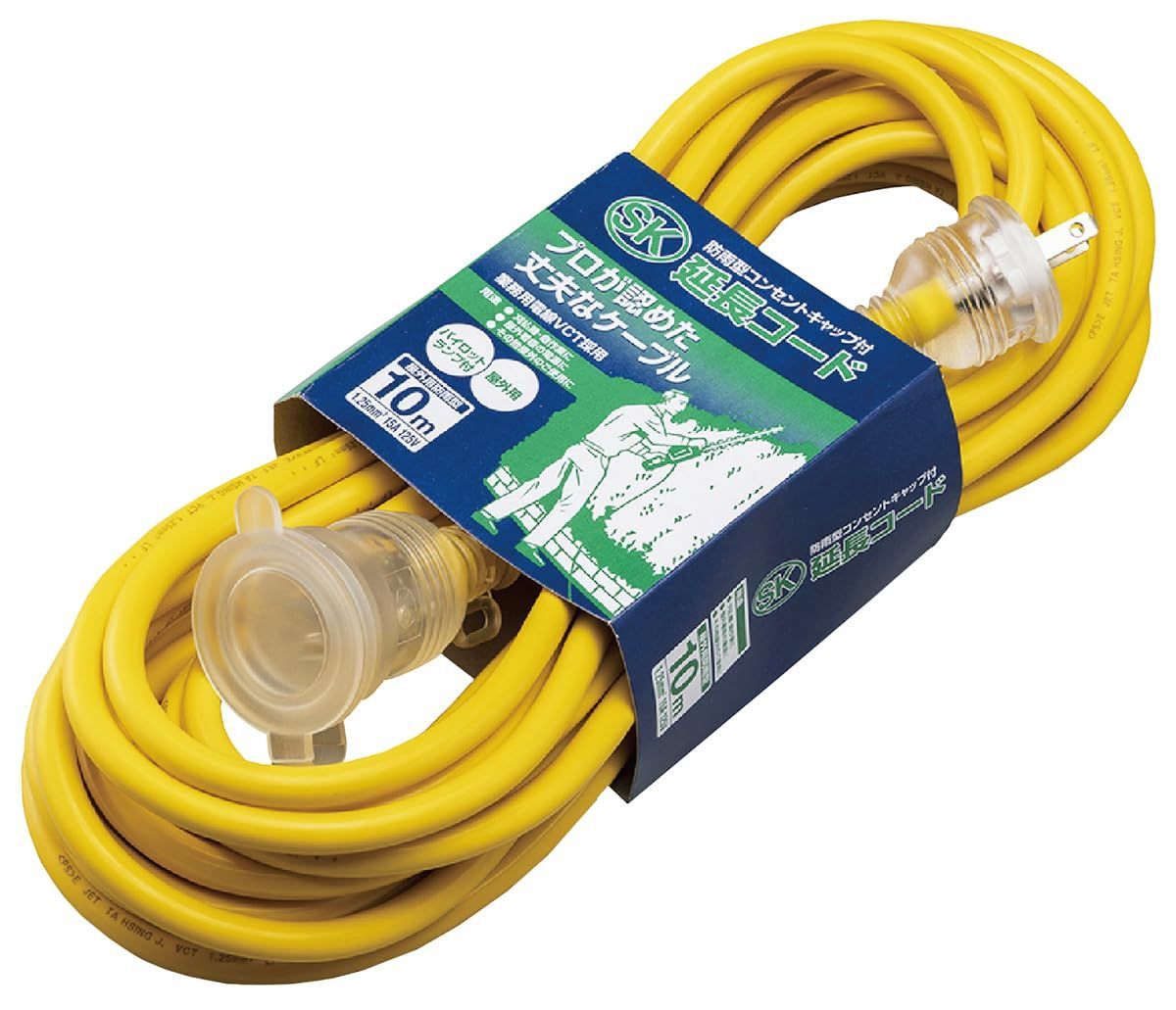 【数量限定】屋外用 10m VCT1.25㎟ SK防雨型延長コード 単相100V ベルトクリップ付 (HATAYA) SK-110(Y) ハタヤ イエロー - メルカリ