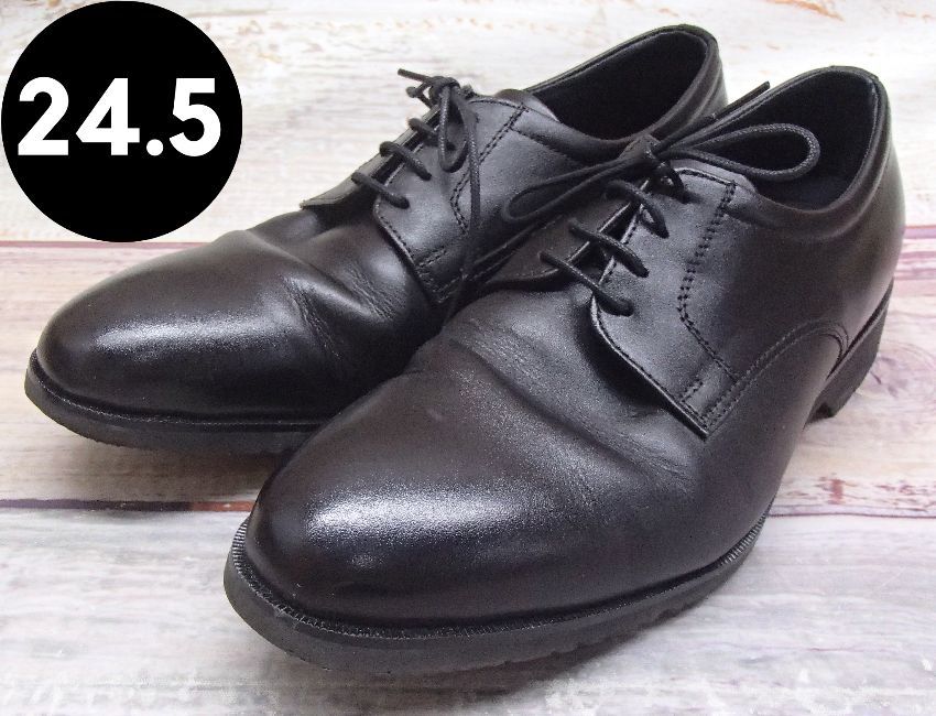 中古【マドラスウォーク】MW8002 ゴアテックス ビジネスシューズ 24.5㎝ 240607W007 - メルカリ