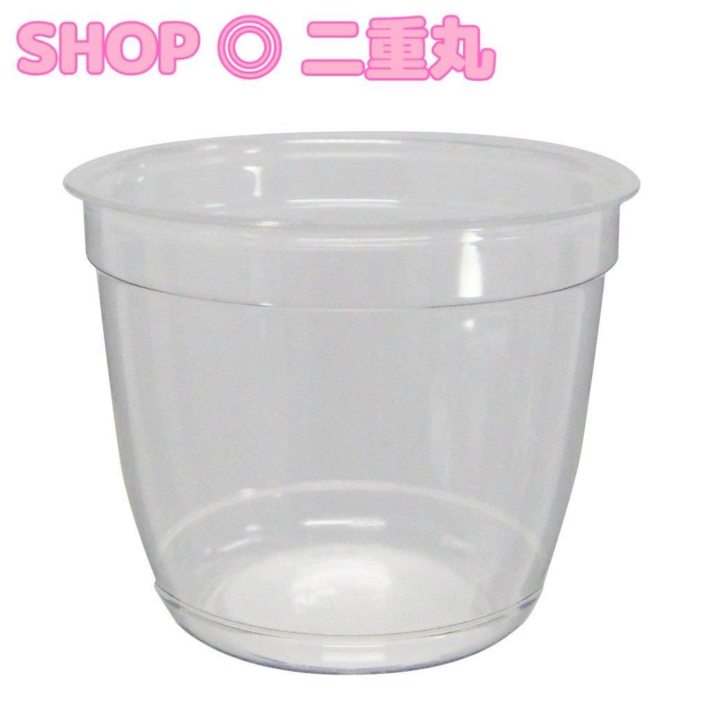 （特価）旭化成パックス 透明デザートカップ 40個入 145ml DIP-145 口径71mm - メルカリ