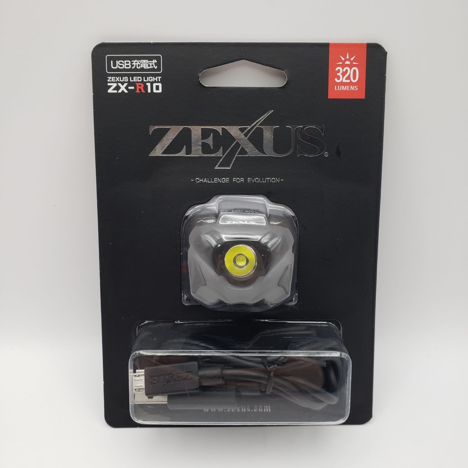 富士灯器 ZEXUS ZX-R10 USB充電式 ヘッドライト/クリップライト - メルカリ