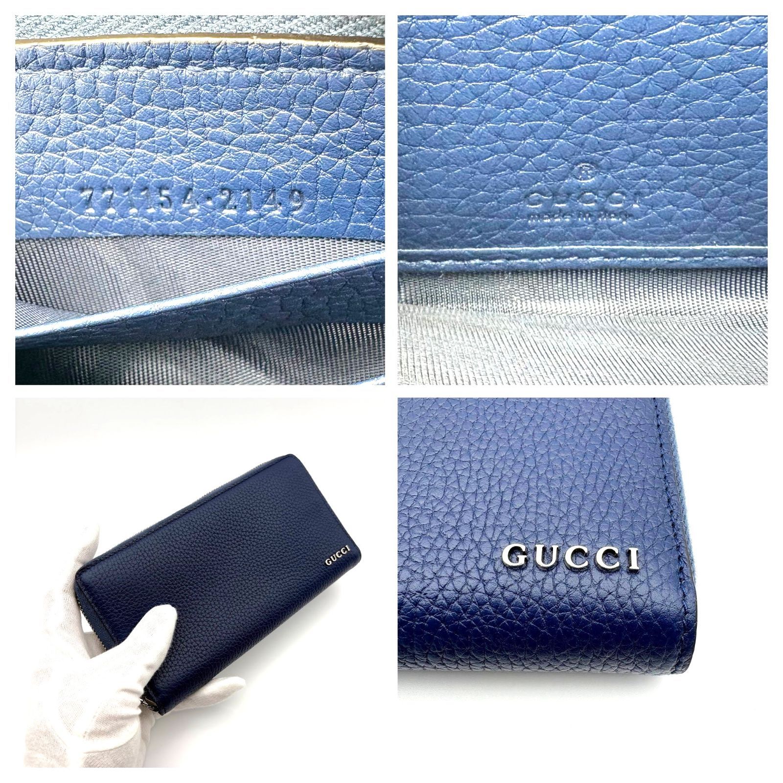 箱付／極美品 】GUCCI グッチ 771154 ジップアラウンド ラウンド