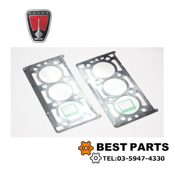 新品 Rover 75 / Freelander 1 ヘットガスケットセット 2枚セット KV6エンジン用 LVB101630 純正OEM 残 ...