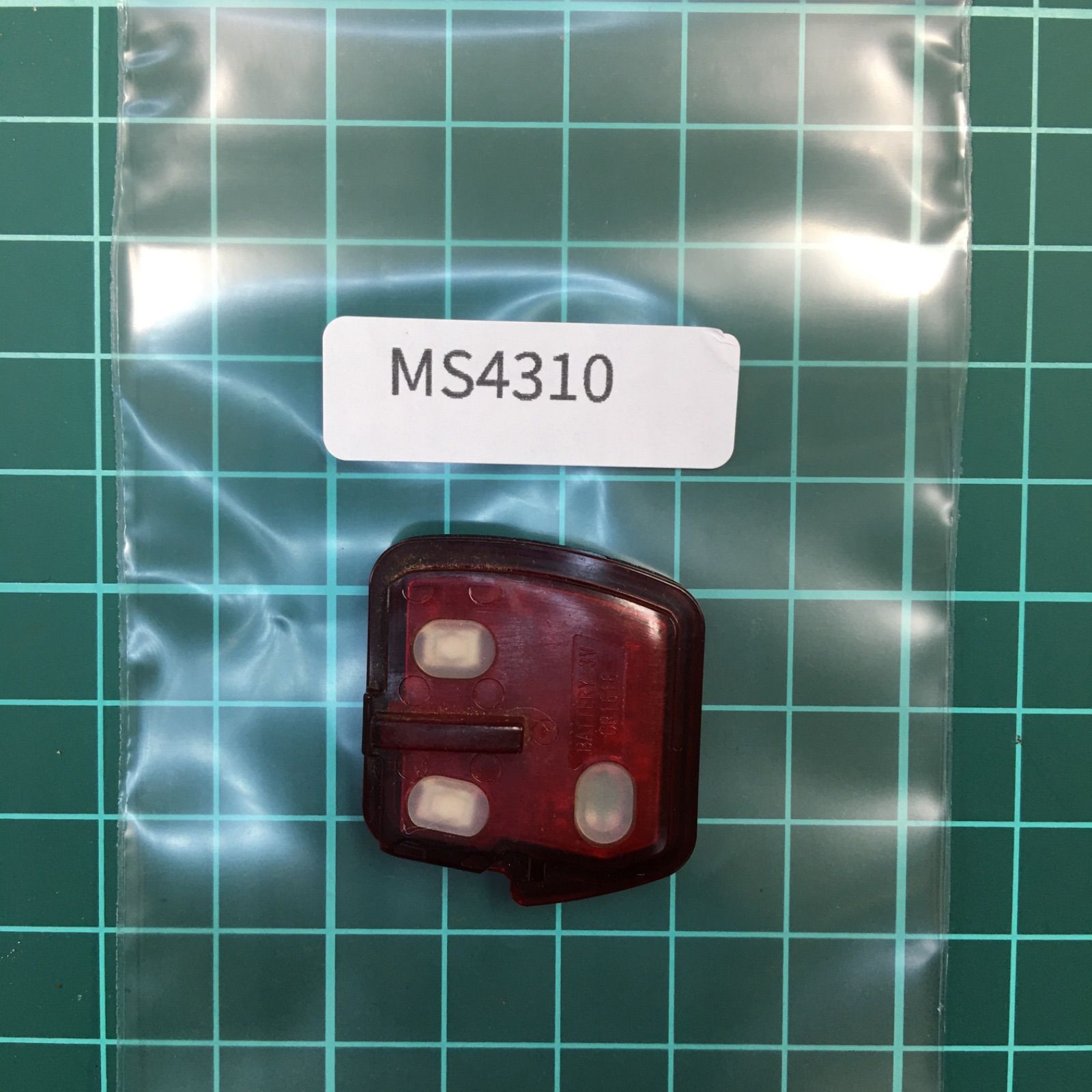 MS4310 三菱 純正 刻印無し 基板のみ EKワゴン アイ コルト トッポ タウンボックスなど 2ボタン キーレス リモコン - メルカリ