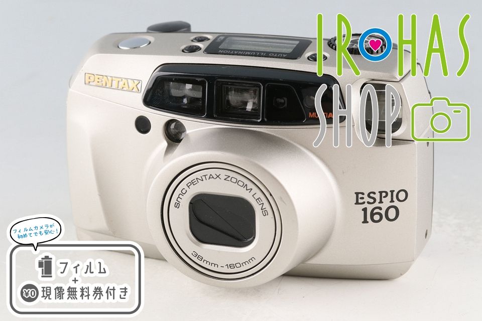 新品・2営業日で発送】日平機器 日平 ホースクリッパー 大 HN25N 5039