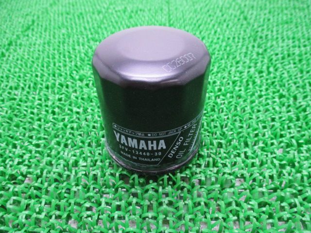 V-MAX オイルフィルターエレメント ヤマハ 純正 新品 バイク 部品 FZR400RR YZF750R XJR400 YZF-R1 YZF-R6 YZF-R7 車検 Genuine ...