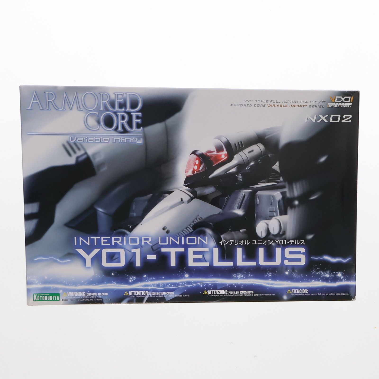 (再販)V.I.シリーズ 1/72 インテリオル ユニオン Y01-TELLUS(テルス) ARMORED CORE 4(アーマード・コア4) プラモデル(VI040) コトブキヤ - メルカリ