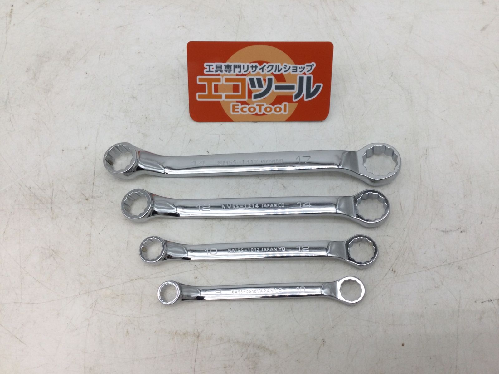 【領収書発行可】☆ KTC nepros/ネプロス ショートメガネレンチセット NM5S-0810/-1012/-1214/-1417 4本セット [ITBR2Q901FJ0][エコツール知立 ...