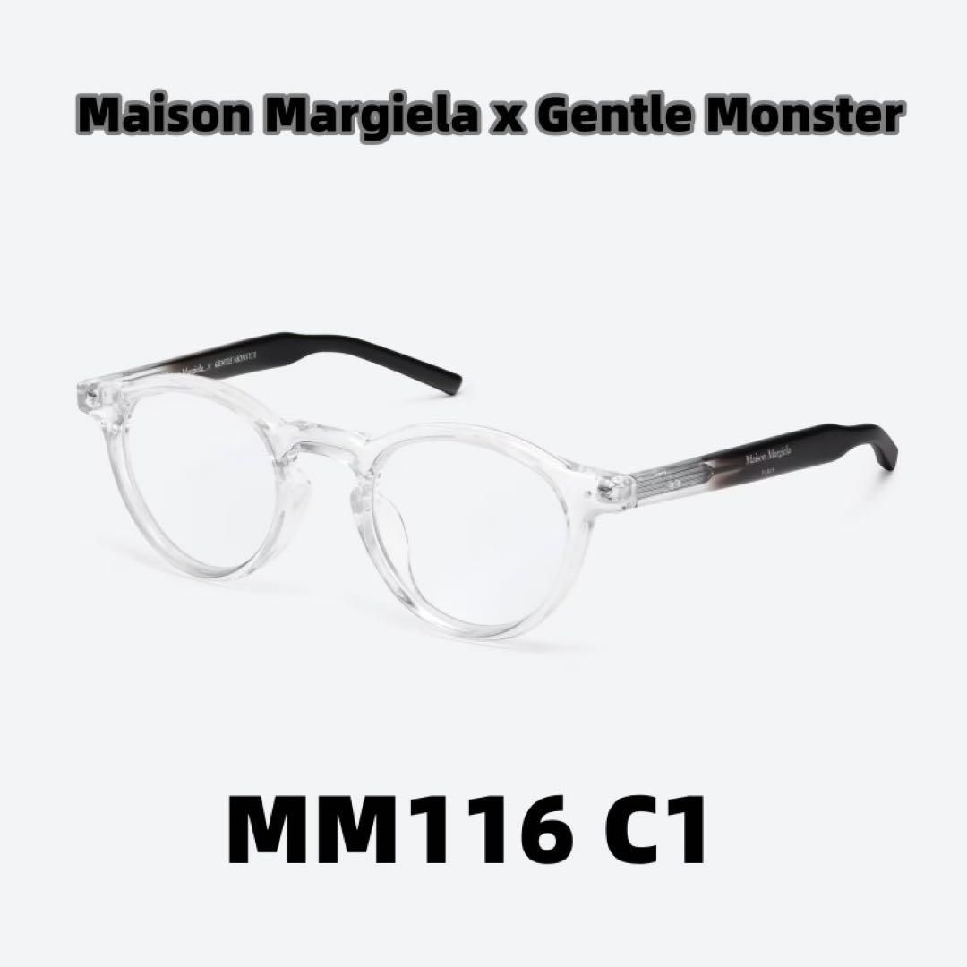 新品ジェントルモンスターMaison Margiela MM116 C1メガネ - メルカリ
