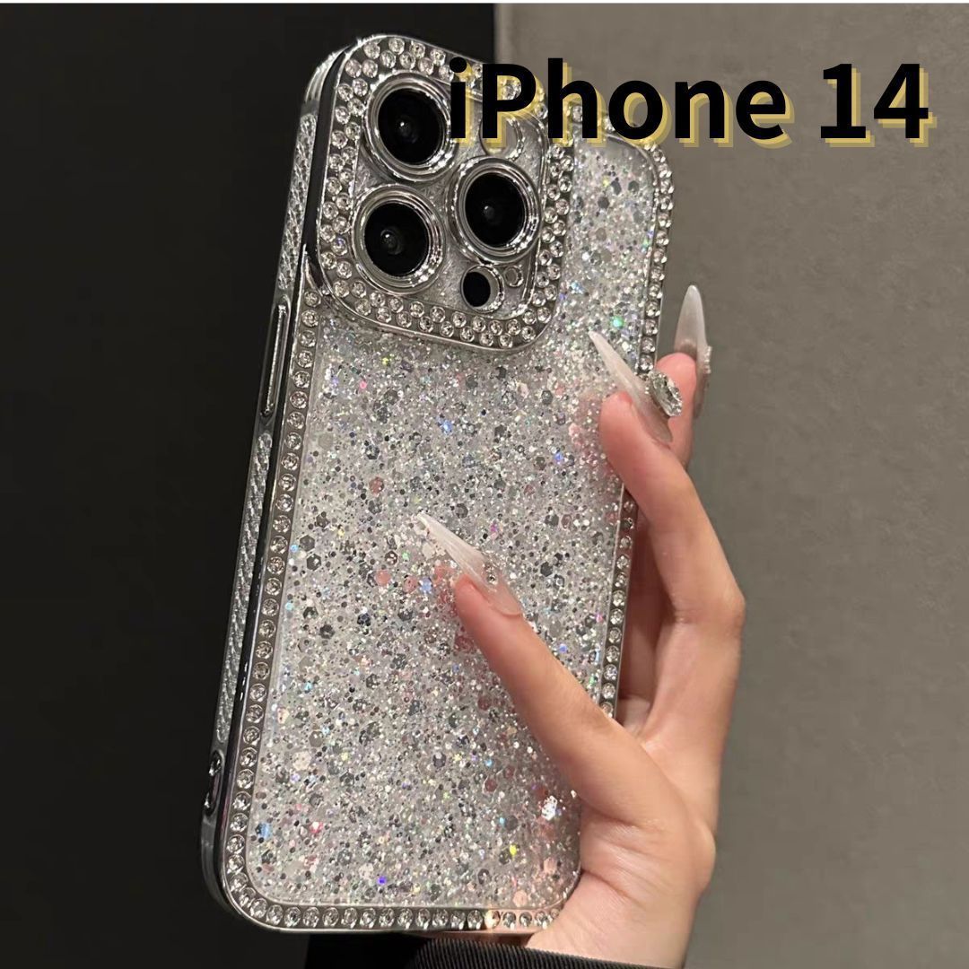 【SHOPS】iPhone14 シルバー スマホケース グリッター ラメ キラキラ ラインストーン おしゃれ かわいい E026 - メルカリ