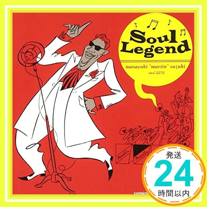 Soul Legend [CD] 鈴木雅之、 Rokusuke Ei; Mattie Matthews_02 - メルカリ
