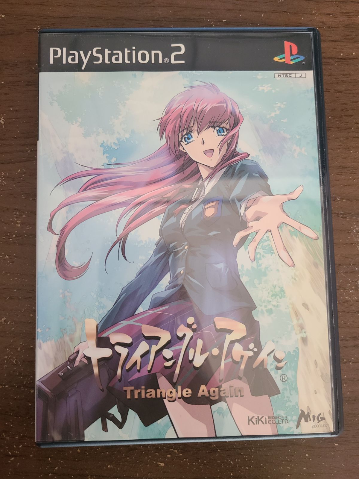【PS2】トライアングル・アゲイン Triangle Again - メルカリ