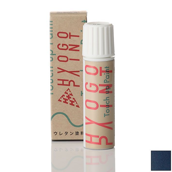 バイク用タッチアップペイント タッチペン【ホンダ】マットスーツブルーメタリック カラー番号【PB434M】20ml - メルカリ