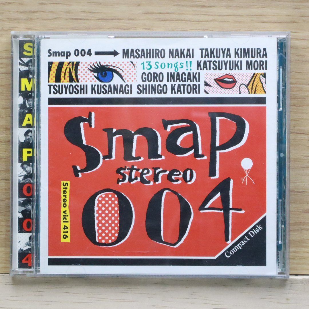 国内盤CD★スマップ/SMAP SMAP 004 【VICL416/4988002277971】B20498 - メルカリ