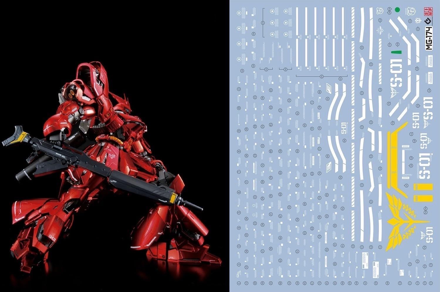 人気商品蛍光 HG RG MG PG RE HiRM ロボット MS ディテールアップ用水転写式デカール MG 1/100 MSN-04 サザビーVer.Ka用 - メルカリ