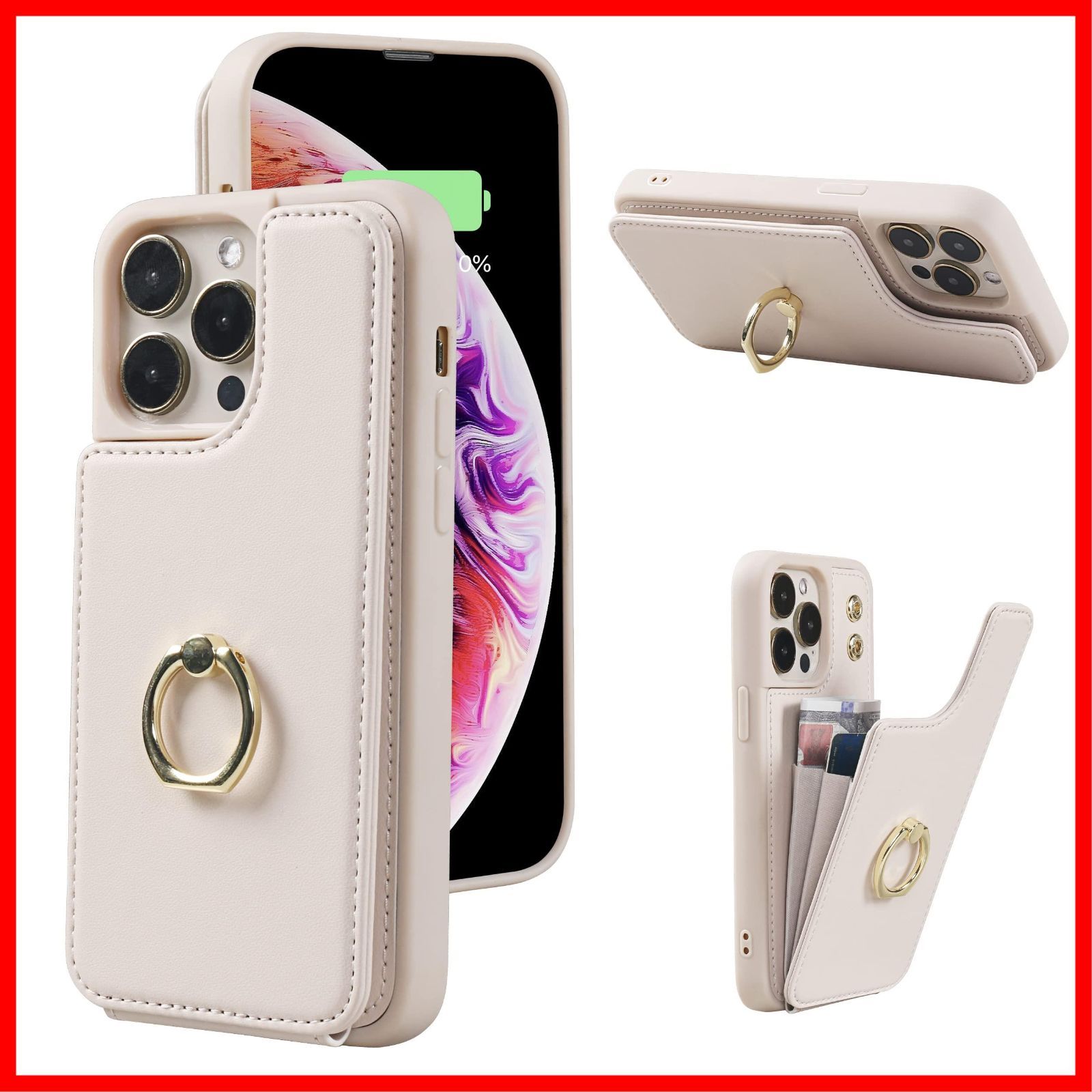 【特価セール】上質 人気 女性用 手触りが良い ベージュ スタンド機能 360°回転リング 背面カード アイフォン11ケース [スキミング防止] レザーケース カード収納 case ...