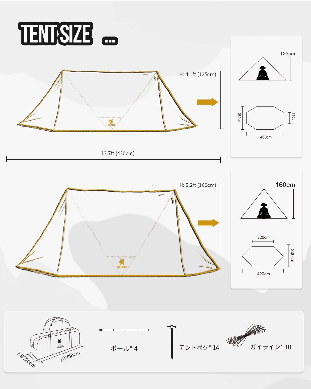 OneTigris ROC SHIELD パップテント TC軍幕 2人用 変形自在な OneTigris ROC SHIELD パップテント TC軍幕 2人用 変形自在な