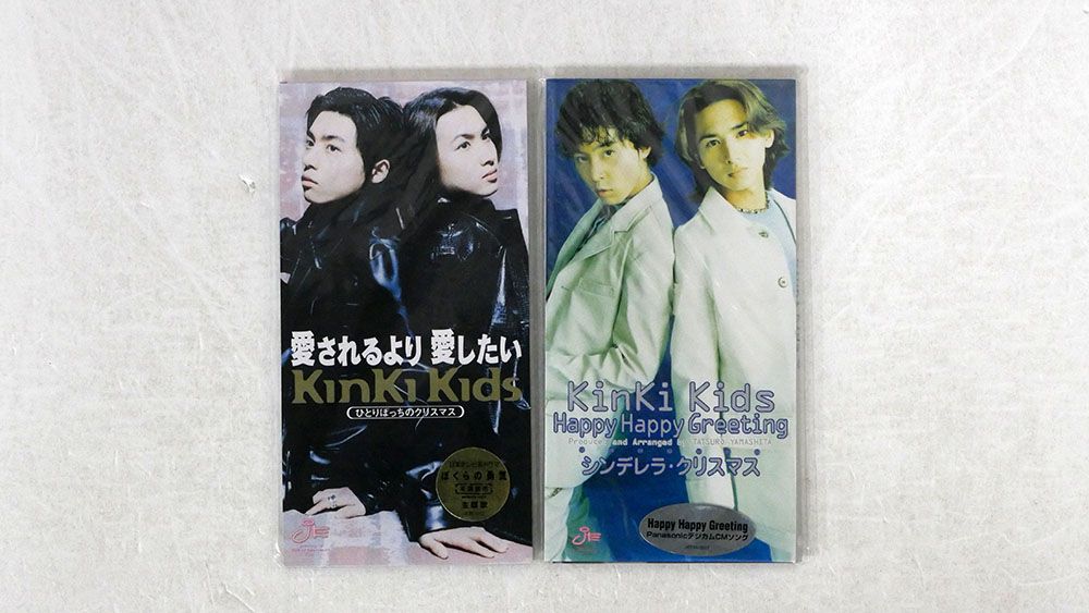 8cmCD KINKI KIDS/2枚セット - メルカリ