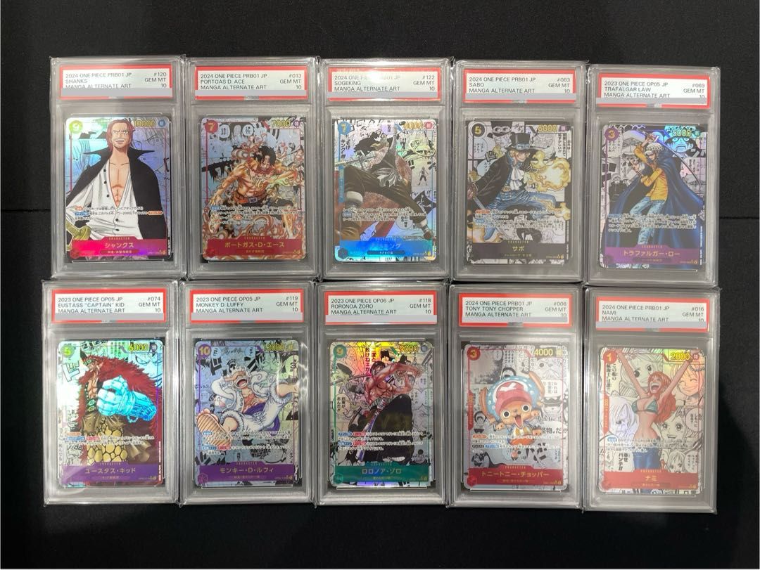 10連番【PSA10】THE BEST コミパラ10枚セット(ゴッドパック){PRB01} - メルカリ