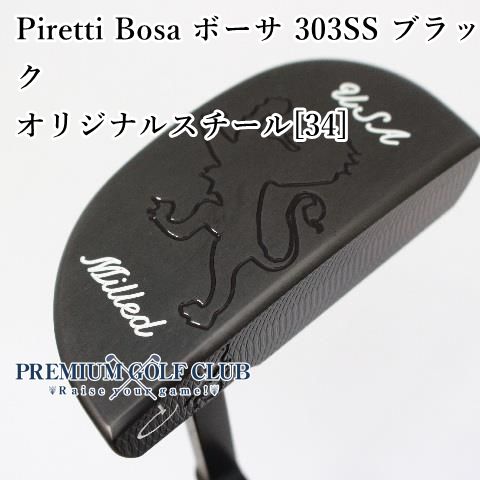 【中古】[Aランク] パター その他 ピレッティ Piretti Bosa ボーサ 303SS ブラック/オリジナルスチール[34]//2.5[8259] - メルカリ