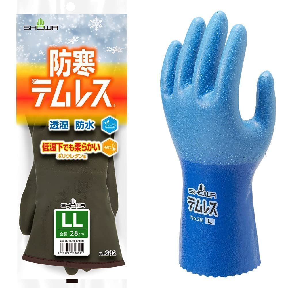 【人気商品】[ショーワグローブ] 防寒手袋 No.282 防寒テムレス オリーブグリーン LLサイズ 1双 & 透湿防水 No.281 テムレス Lサイズ 1双【セット買い】 - メルカリ