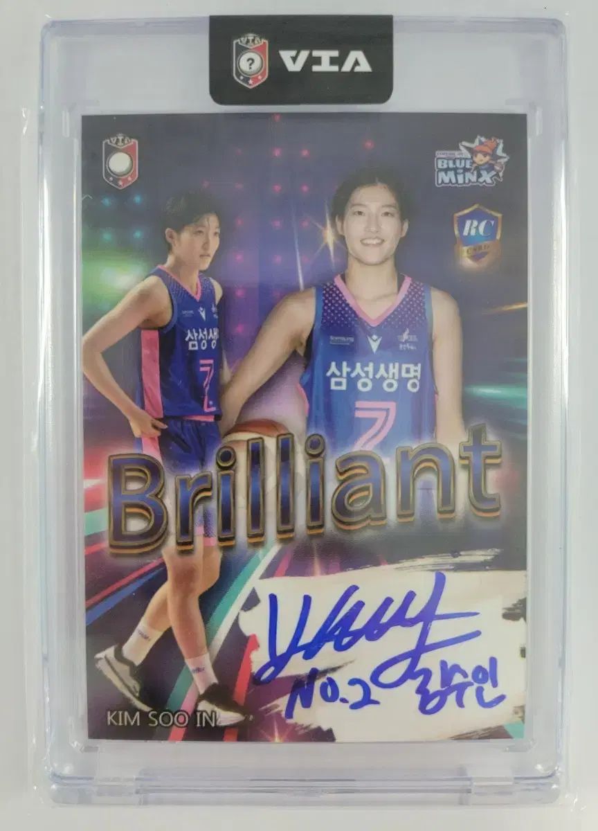 【雷市場（ポンジャン）商品韓国直送】 2024 WKBL ダイナミック 女子バスケットボール サムスンライフ キム・スイン (自動) - メルカリ