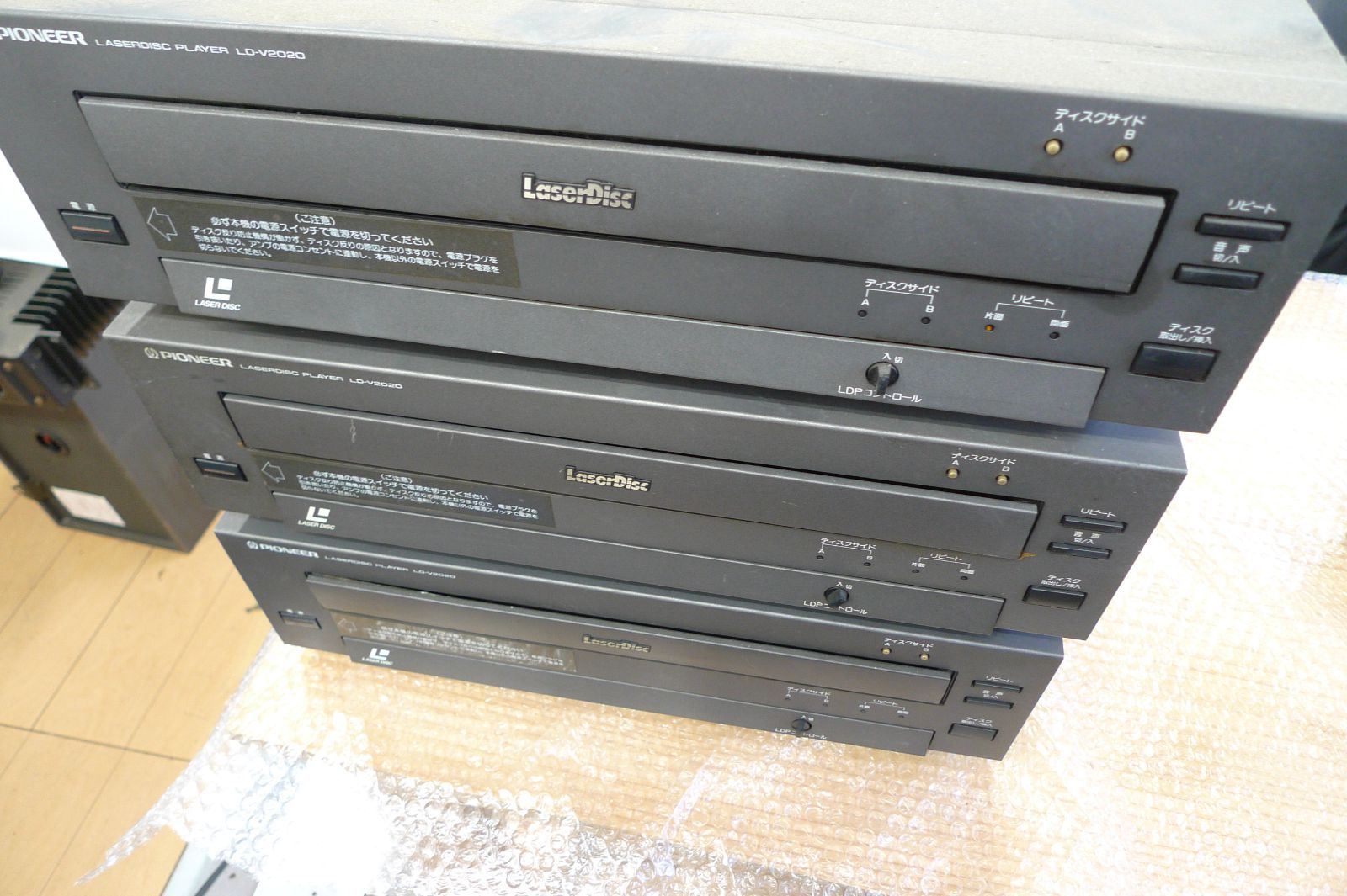 ld-v2020 3台セット 管理0131 - メルカリ