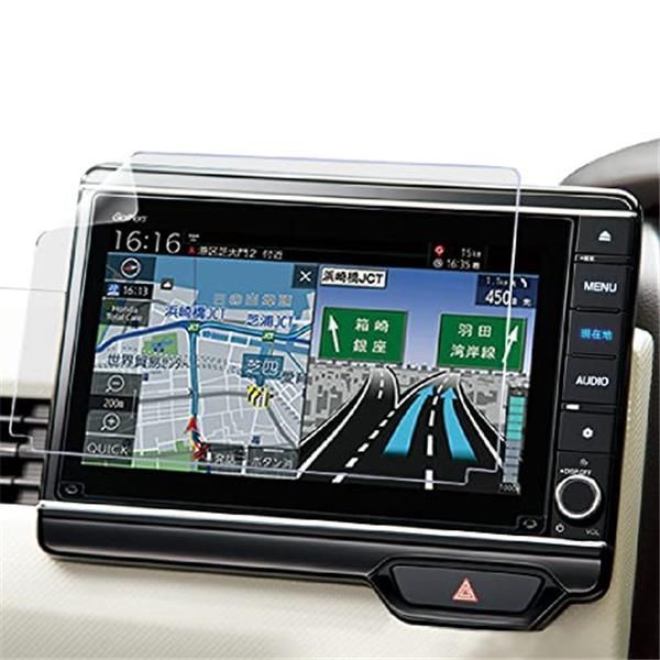 8インチ N-BOX/N-WGN/N-ONE (VXU-227NBi/VXU-217NBi)_[超透明＆低反射] PETフィルム 1枚入り ベルモンド ホンダ N-BOX NBOX N-WGN ...