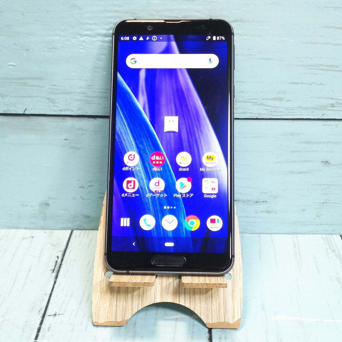 【送料無料】docomo AQUOS sense3 SH-02M ブラック 本体 白ロム SIMロック解除済み SIMフリー 511716 ...