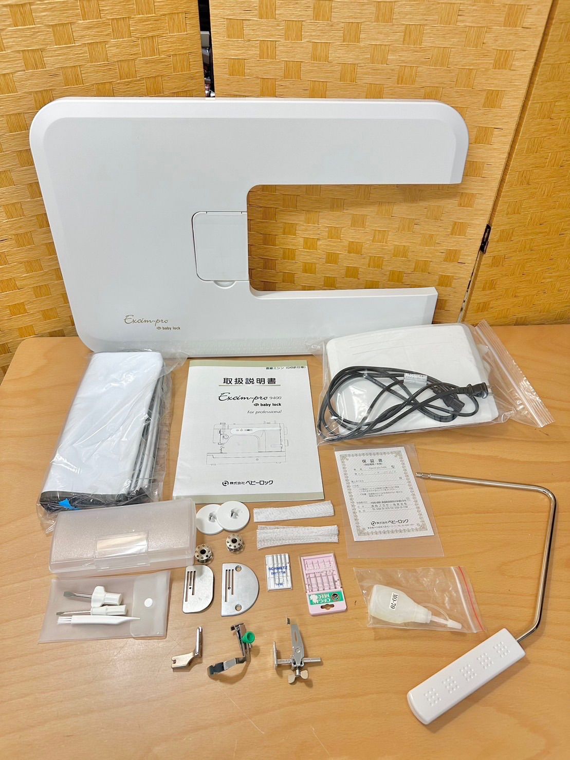 【メンテナンス済み】ベビーロックミシン エクシムプロ excim-pro 9400 工業用 高速直線ミシン - メルカリ