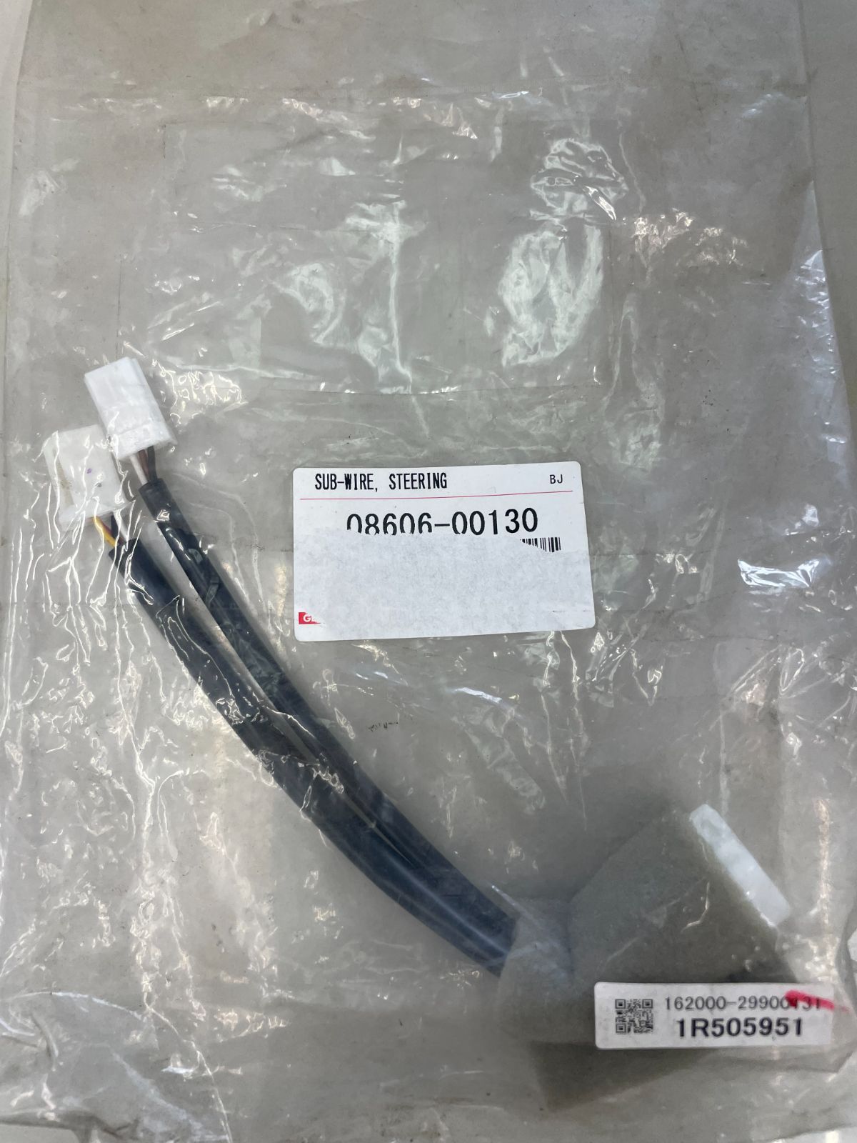 08606-00130 トヨタ 純正 ステアリングスイッチ 変換ケーブル バックモニター 変換機能付き ナビ - メルカリ