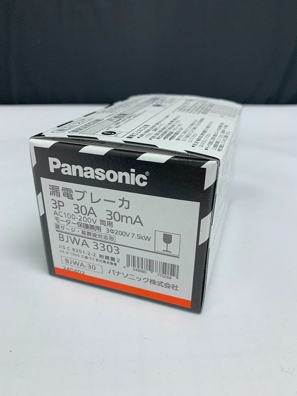 パナソニック 漏電ブレーカBJWA型 BJWA3303 - メルカリ