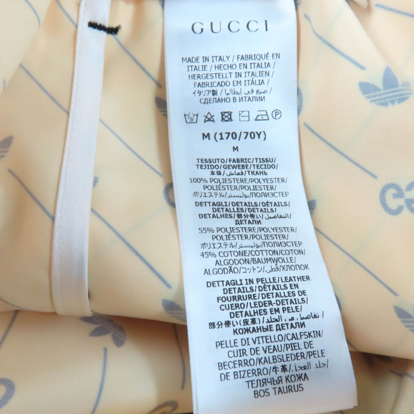 未使用品☆GUCCI×adidas グッチ×アディダス 693439 インターロッキング