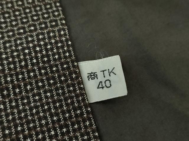 平和屋着物○男性 本場大島紬 アンサンブル 長羽織 100亀甲 総詰め