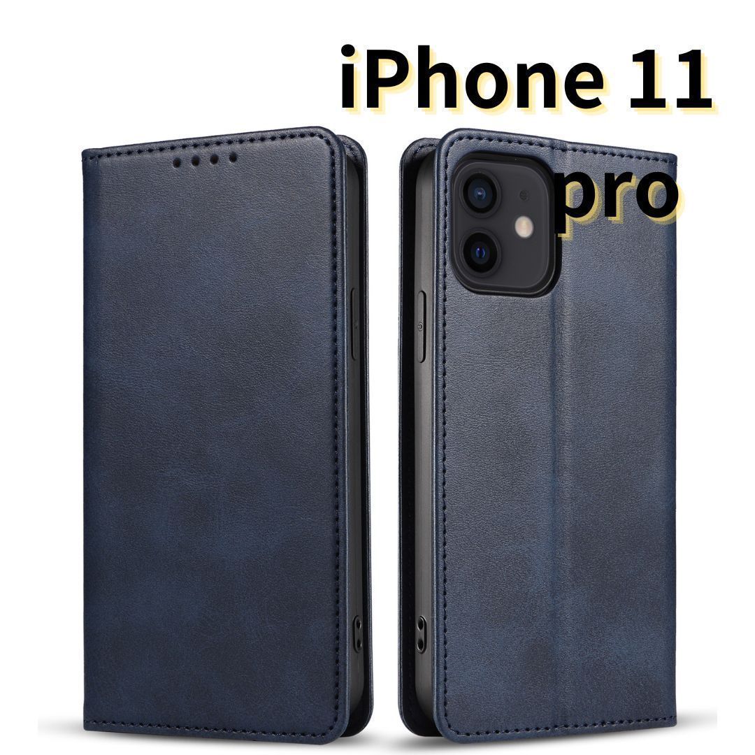 【SHOPS】 iPhone11 pro レザー風 スマホケース 手帳型 ネイビー 耐衝撃 マグネット式 カードケース E016 - メルカリ