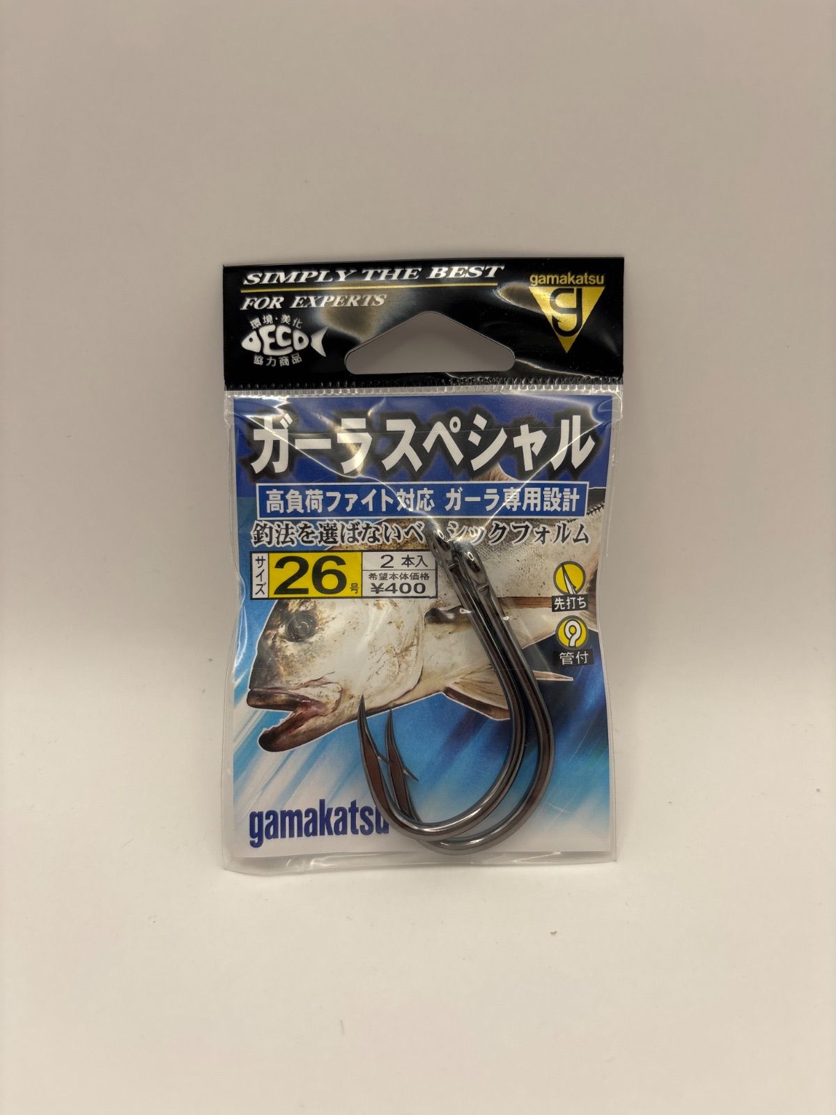 15パックセット がまかつ ガーラスペシャル（NSB） 26号 - メルカリ