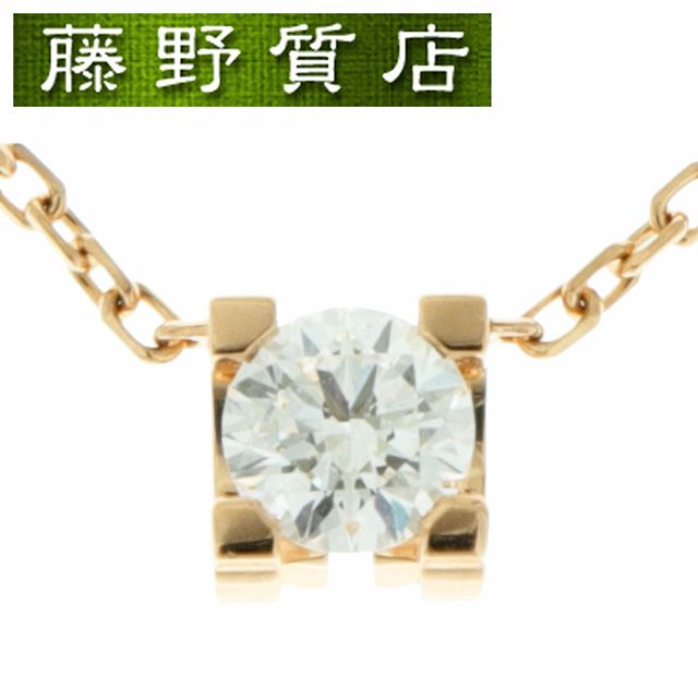 （新品仕上げ済）カルティエ CARTIER Cドゥ ダイヤ ネックレス 1PD K18 PG × ダイヤモンド 0.19-D-VVS1-EX GIA鑑定書 証明書 N7424281 8587 ...