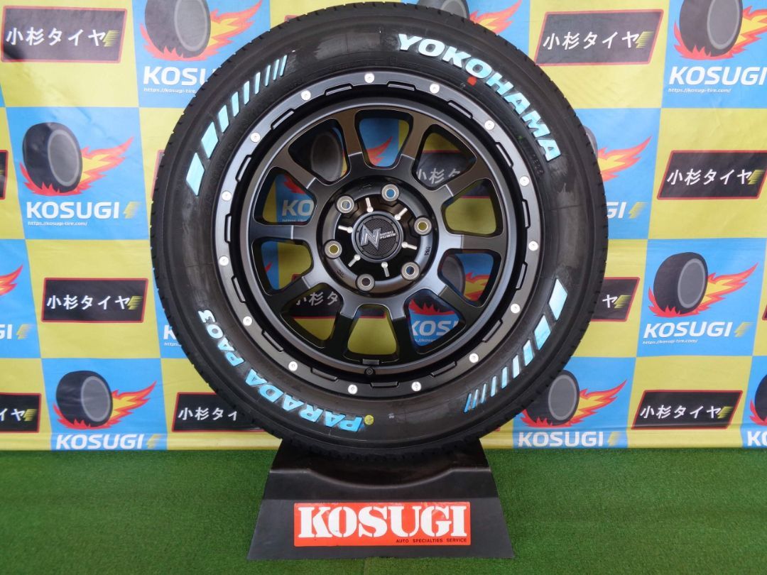 未使用展示品 ナイトロパワー M10パーシング 6.5J-17 6H139.7 +38 ヨコハマ パラダ 215/60R17 ハイエース 中古セット 4本 - メルカリ