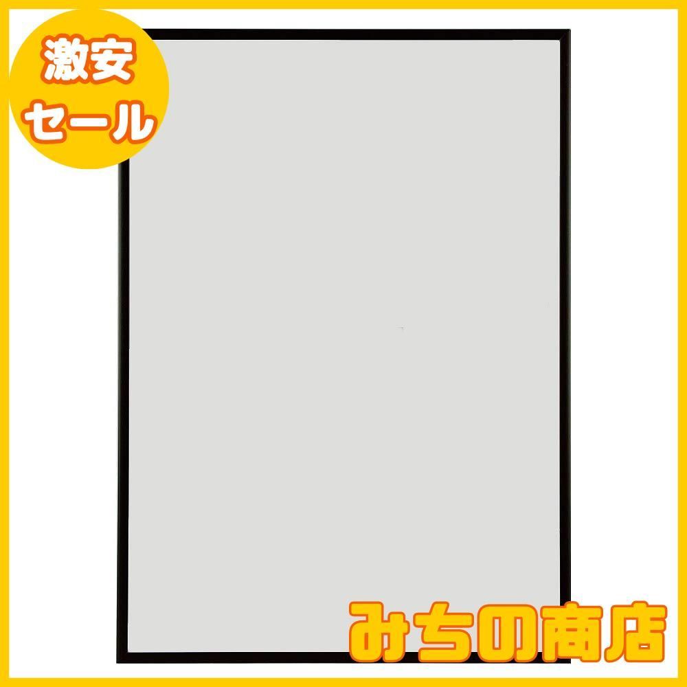 【数量限定】A.P.J. フィットフレーム B2サイズ（515×728mm） ブラック - メルカリ